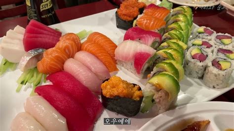 [미국직장인 브이로그] 뉴욕에서 일하는 사람들 뉴헤이븐 맛집 뉴저지 주민 코스트코 한국마트 Youtube