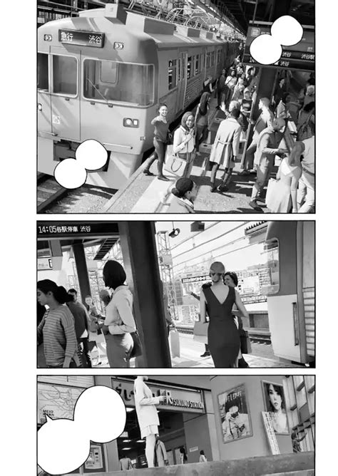 Inio Asano Uses Unreal Engine 5 To Create Mujina In To The Deep Crazy For Anime Trivia