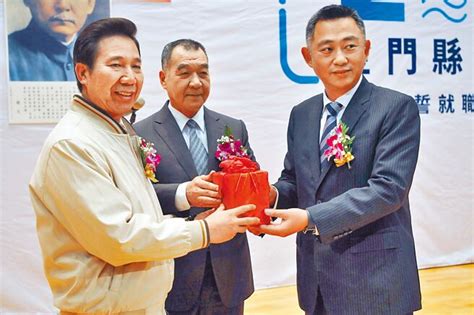 2022選情初探》金門縣長 楊鎮浯拚連任破魔咒 陳福海回鍋寫歷史 政治要聞 中國時報