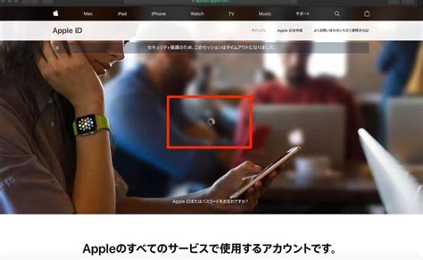 Macのsafariが終了できないのはなぜ？safariを強制終了する方法 Macos Catalina編 バニラワールド