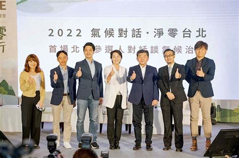 馬斯克台灣特區說 陳時中前後說法不一