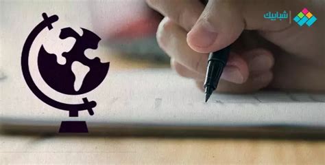 نماذج امتحانات دراسات أولى إعدادي ترم أول بالإجابات 2025 شبابيك