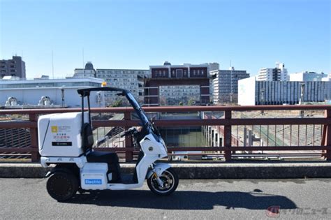 アイディア電動3輪「aaカーゴ」荒川河川巡視の社会実験に採用 バイクのニュース