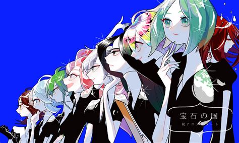 203941 2048x1748 Phosphophyllite Houseki No Kuni Rare Gallery Hd