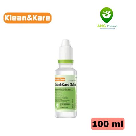 Klean And Kare Normal Saline Solution 100 Ml น้ำเกลือปราศจากเชื้อ คลีน แอนด์ แคล 100 มิลลิลิตร