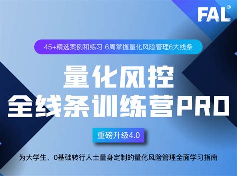 【梗直哥】强化学习必修课:引领智能新时代 It自学网 【梗直哥】强化学习必修课:引领智能新时代 It自学网