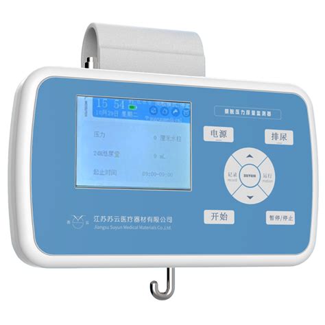 Bladder Pressure And Urine Output Monitor For Icu And Critical Care Suyun Medical