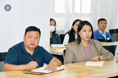 Эрүүл мэндийн Эрүүл мэндийн газар Сүхбаатар аймаг