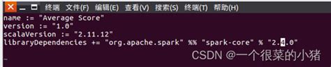 实验 Spark初级编程实践 CSDN博客
