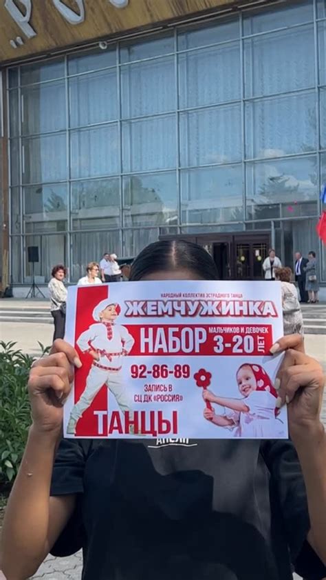 Жемчужинка Танцы Оренбург Наши яркие сценические моменты на сцене «Зимнего театра города