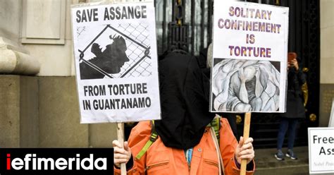 Υπόθεση Ασανζ Ξεκινά σήμερα η ακροαματική διαδικασία για την έκδοσή του στις ΗΠΑ Iefimerida Gr