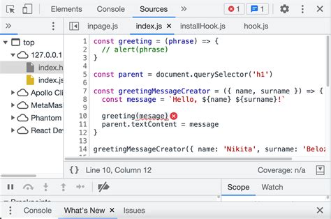 Как дебажить код на Javascript примеры ошибок и советы новичкам Хабр