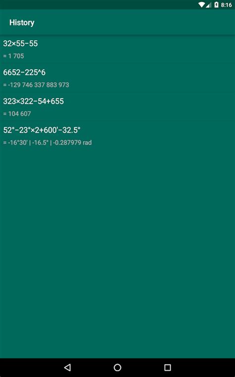 Degree Calculator APK For Android Download