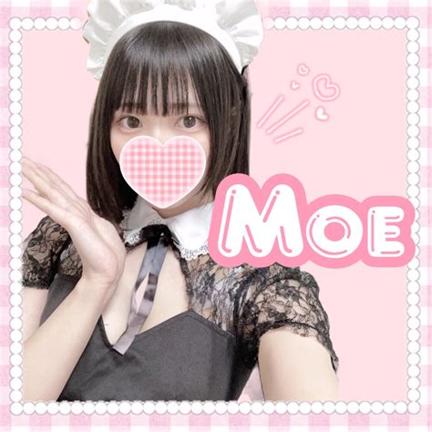 Moe Kawaii Jp Stripchat