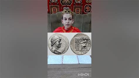 ԱՐՏԱՇԵՍՅԱՆՆԵՐԻ ԹԱԳԱՎՈՐՈՒԹՅՈՒՆ։ ԱՐՔԱՆԵՐ ԱՐՏԱՎԱԶԴ I ՏԻԳՐԱՆ I ՏԻԳՐԱՆ Ii։ Youtube