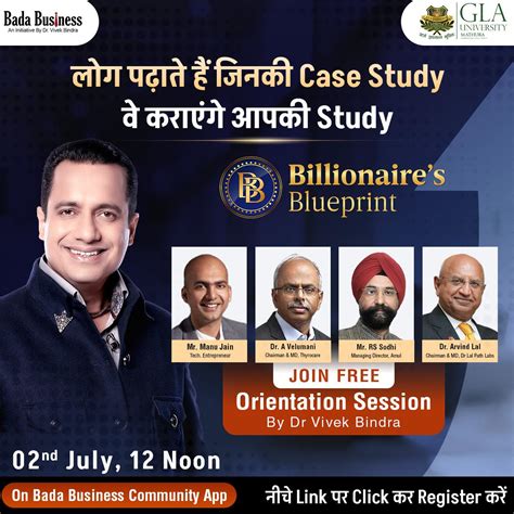 Business Edtech Pune