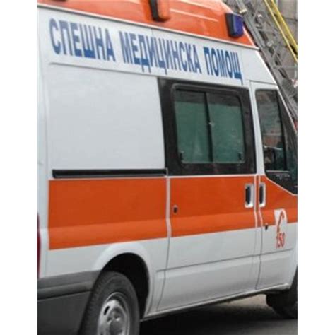 Четирима ранени във верижен сблъсък