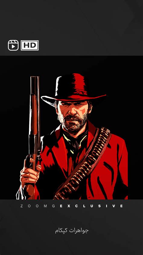 زوم‌کست زومجی