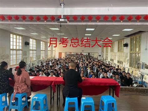 想上高中就来江苏常州镇江沐恩中考复读学校 知乎