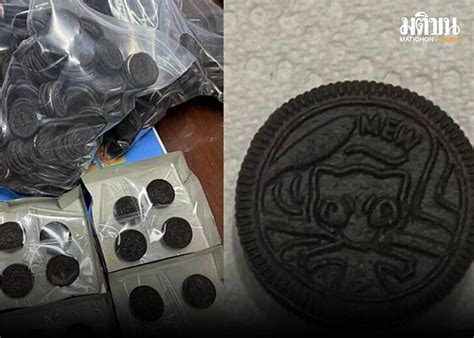 ก่อนจะกินดูให้ดี เพจดัง รับซื้อคุกกี้ลาย ‘มิว โปเกมอนในตำนาน ราคาพุ่ง 200 000 Matichon