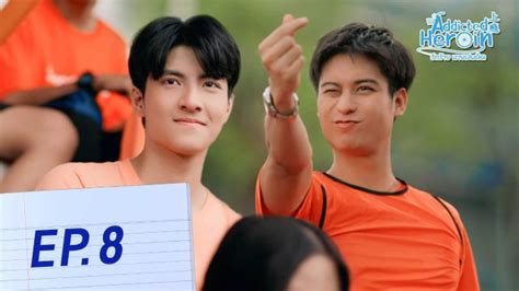 Ep08 เสพติดการยอมรับ Uncut Ver ช่องฟรี ไทย ละคร ความรัก วชิรวิชญ์ ไพศาลกุลวงศ์