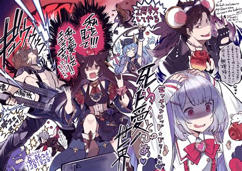 Belial Granblue Fantasy Danbooru