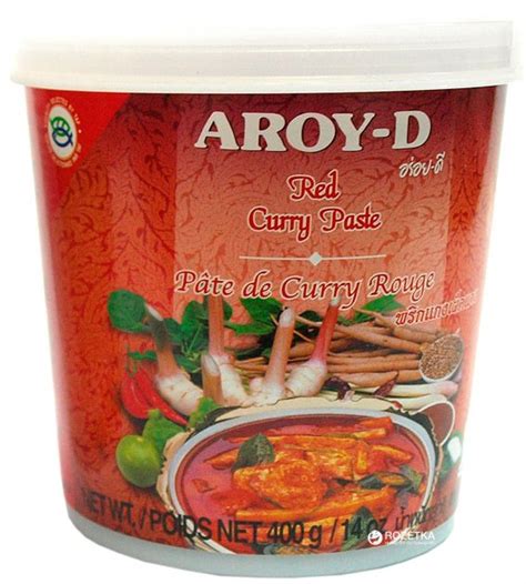 Паста карі Aroy-D Червона 400 г (016229906207) – купити у Києві, ціна в ...