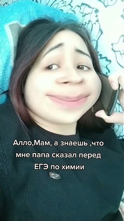 химия химия вся синяя Youtube