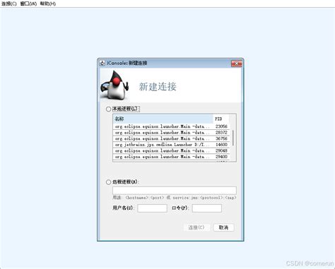 多线程——thread类及常见方法多线程thread Csdn博客 多线程——thread类及常见方法多线程thread Csdn博客