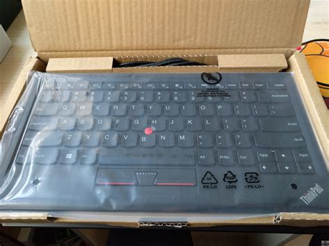 【hqp捡包裹】生产力的加入 Thinkpad 0b47190外接六行小红点键盘开箱 Thinkpad 联想社区