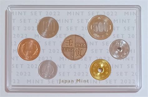 Yahooオークション ミントセット 2022 令和4年 貨幣セット Hy516