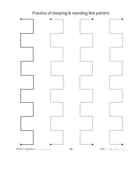 Pattern Writing Printable Coloring Worksheet Color Worksheets Pattern Worksheets