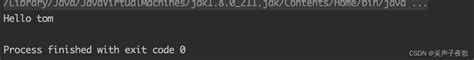 Java——rmi详解java Rmi Csdn博客