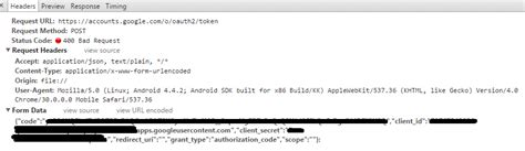 Angularjs Required Parameter Is Missing Granttype Ngcordovaangular