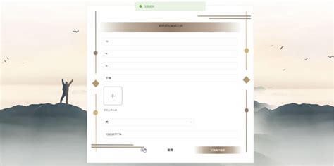 计算机毕业设计springboot装修建材商城 基于springboot的家装建材在线销售系统 装修耗材一站式采购平台的设计与实现 Csdn博客