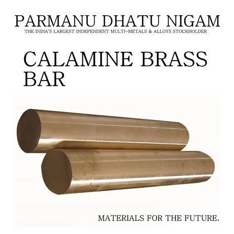 Calamine Brass Bar At Best Price In Mumbai By Parmanu Dhatu Nigam Id