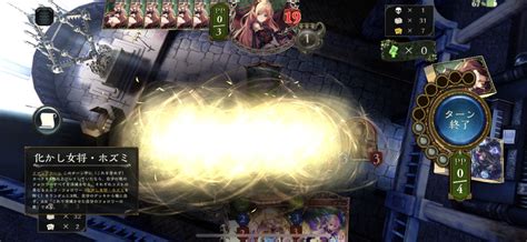 大槻絢です。 On Twitter 🥱 Gltve6g0t6 Twitter