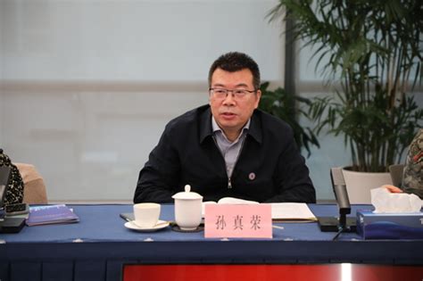 上海科学院赴上海国有资本投资有限公司开展合作交流 上科院要闻 上海科学院