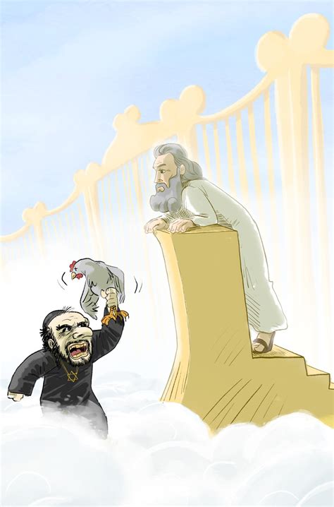 Jinjerzilla Vignette Politicamente Scorrette In Tempi Non Sospetti