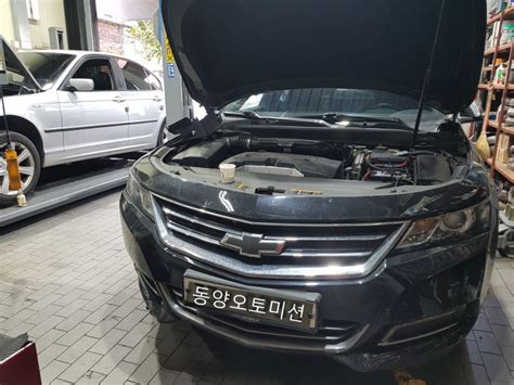 쉐보레 임팔라 오토미션수리미션슬립전진안됨변속충격후진안됨알페온오토미션말리부오토미션크루즈오토미션올란도오토미션쉐보레오토미션보령미션p0777p2723젠2