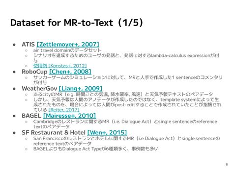 Data To Text Datasetまとめ ― Summary Of Data To Text Datasets ― Speaker Deck