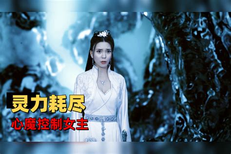 御龙修仙传3蓝墨伊师恩难报拼死结灵魂契约