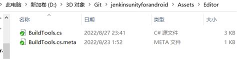 Gitlab And Jenkins And Unity Tysonwus Blog