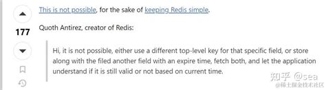 redis list set hash 的元素设置单独的过期时间 知乎