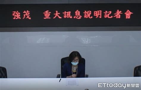 強茂突襲！以每股105元「非合意」收購凡甲、溢價11 Ettoday財經雲 Ettoday新聞雲