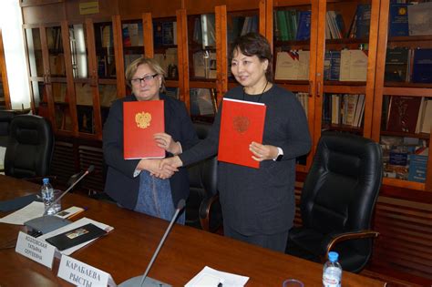 Центр развития городского туризма 21 ноября 2016 года в Торгово промышленной палате Российской