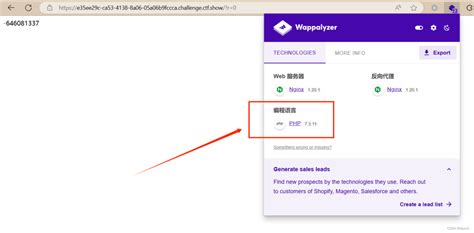 Ctfshow Web入门 爆破（web25）及phpmtseed工具的安装与使用ctfshow Web25 Csdn博客