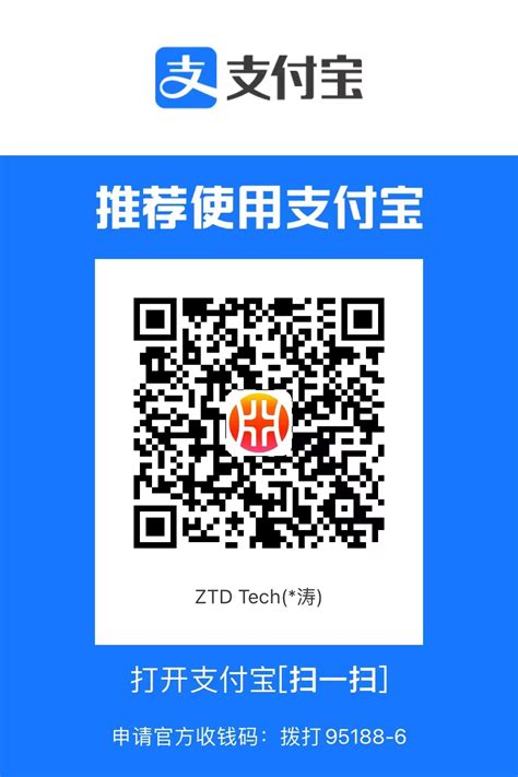 您如何使用支付寶付款？