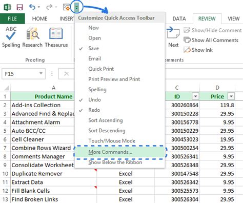 Excel как вставить фото в примечание