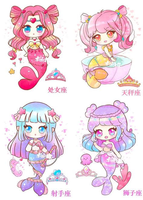 美人鱼简笔画彩色可爱 儿童 图文怎么画（汇总10张） 简笔画图片大全